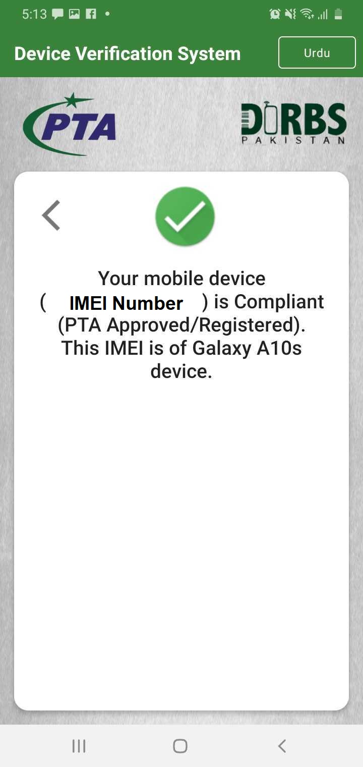 3 Ways of DIRBS Mobile Verification and Registration Process - PTA