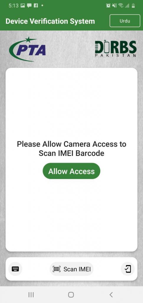3 Ways of DIRBS Mobile Verification and Registration Process - PTA