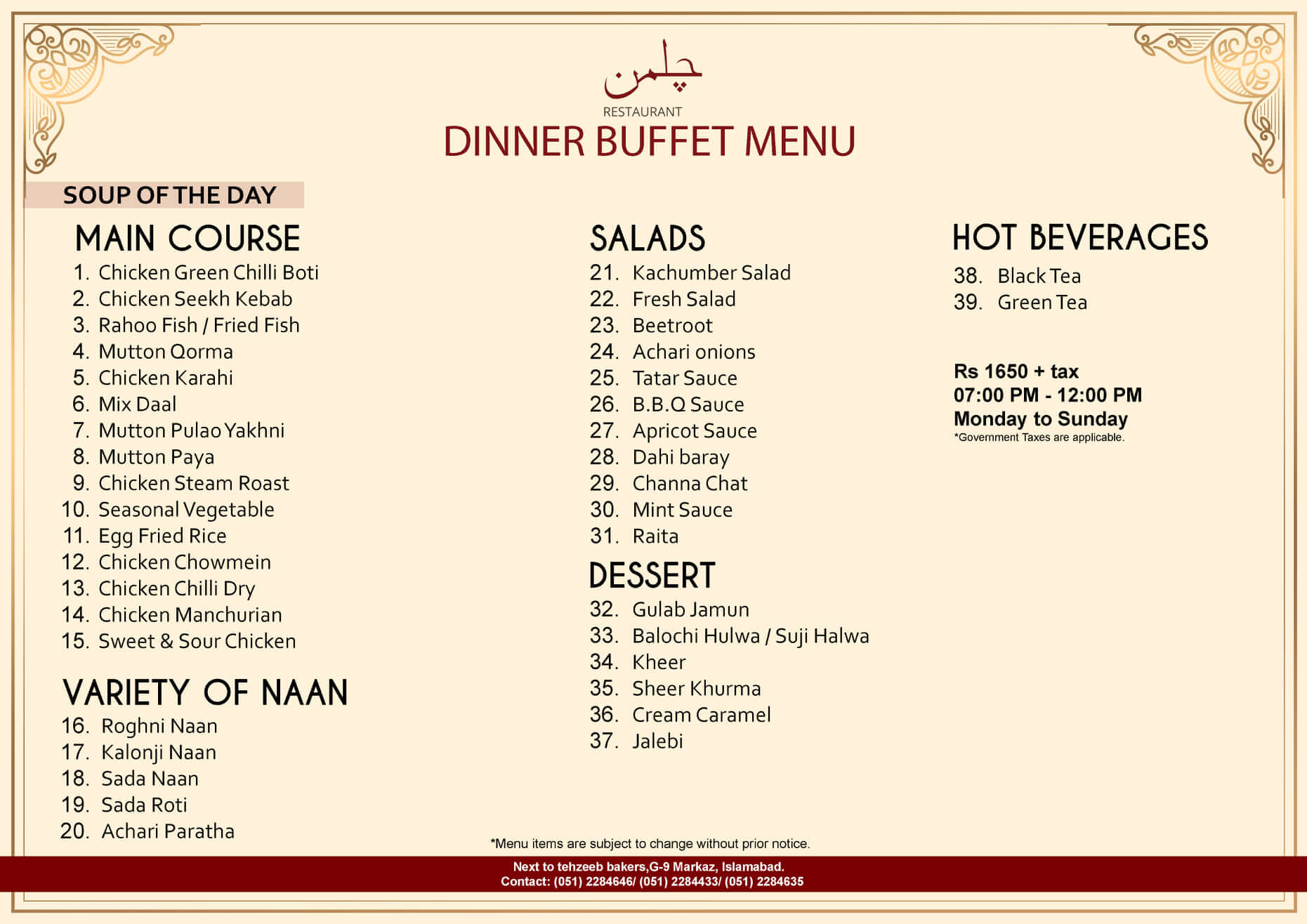 Chilman Restaurant Islamabad: Menu, Prices, Reviews, Ambiance