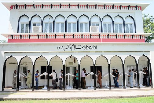 10 Libraries in Lahore: Timings, Memberships, Contact Info
