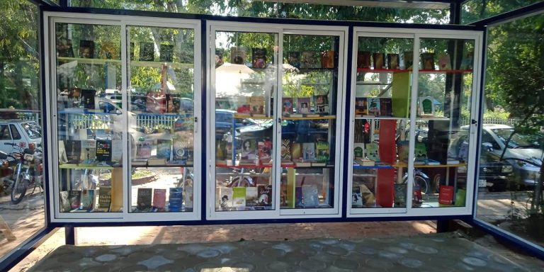 7 Public Libraries in Islamabad: Timings, Membership, Contact details