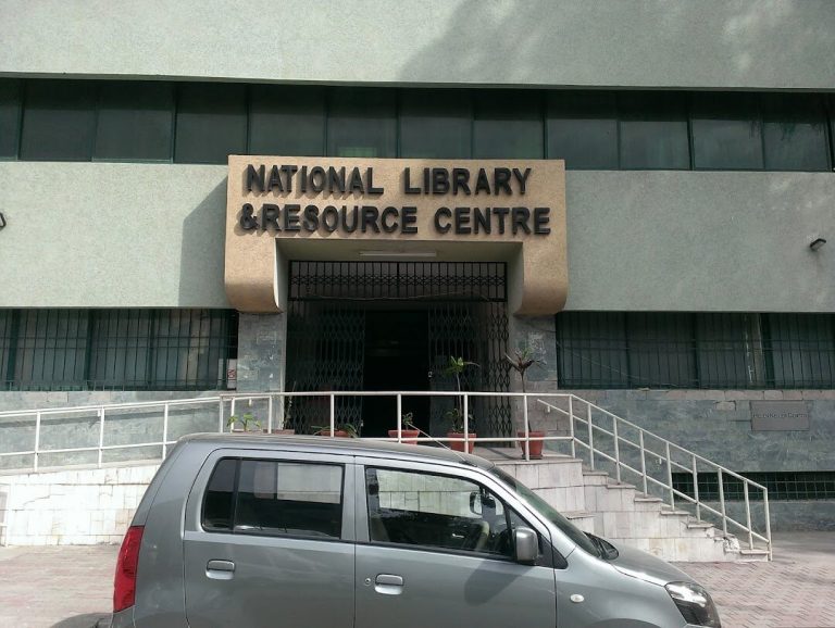 7 Public Libraries in Islamabad: Timings, Membership, Contact details