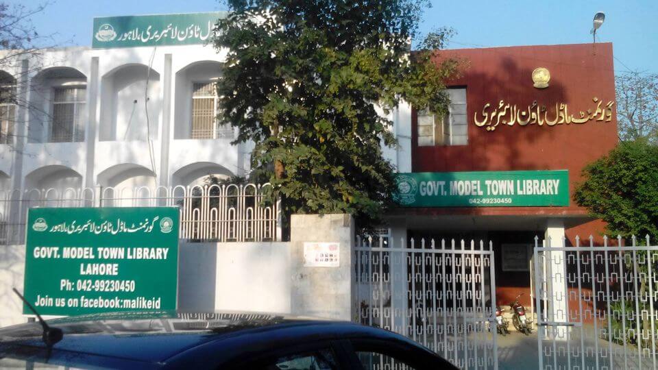 10 Libraries in Lahore: Timings, Memberships, Contact Info