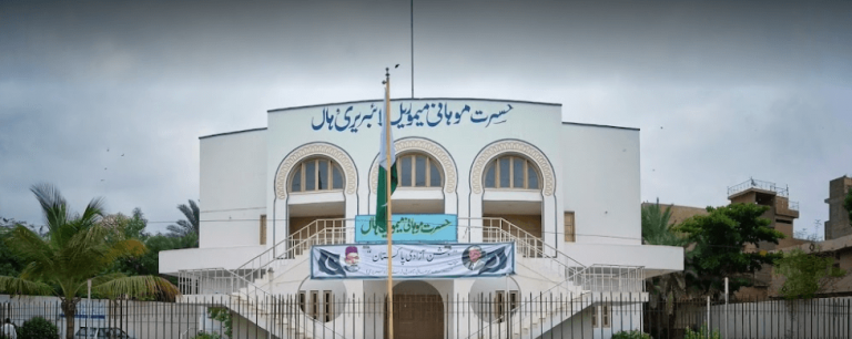 10 Public Libraries in Karachi: Timings & Details