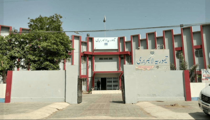 10 Public Libraries in Karachi: Timings & Details