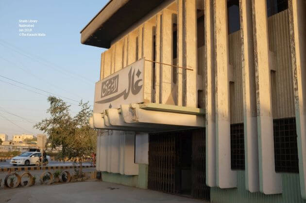 10 Public Libraries in Karachi: Timings & Details
