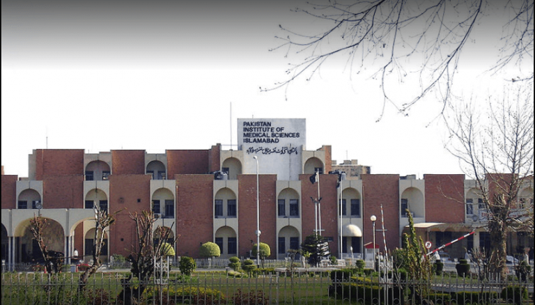 7 Best Govt. Hospitals in Islamabad: Address & Contact Details