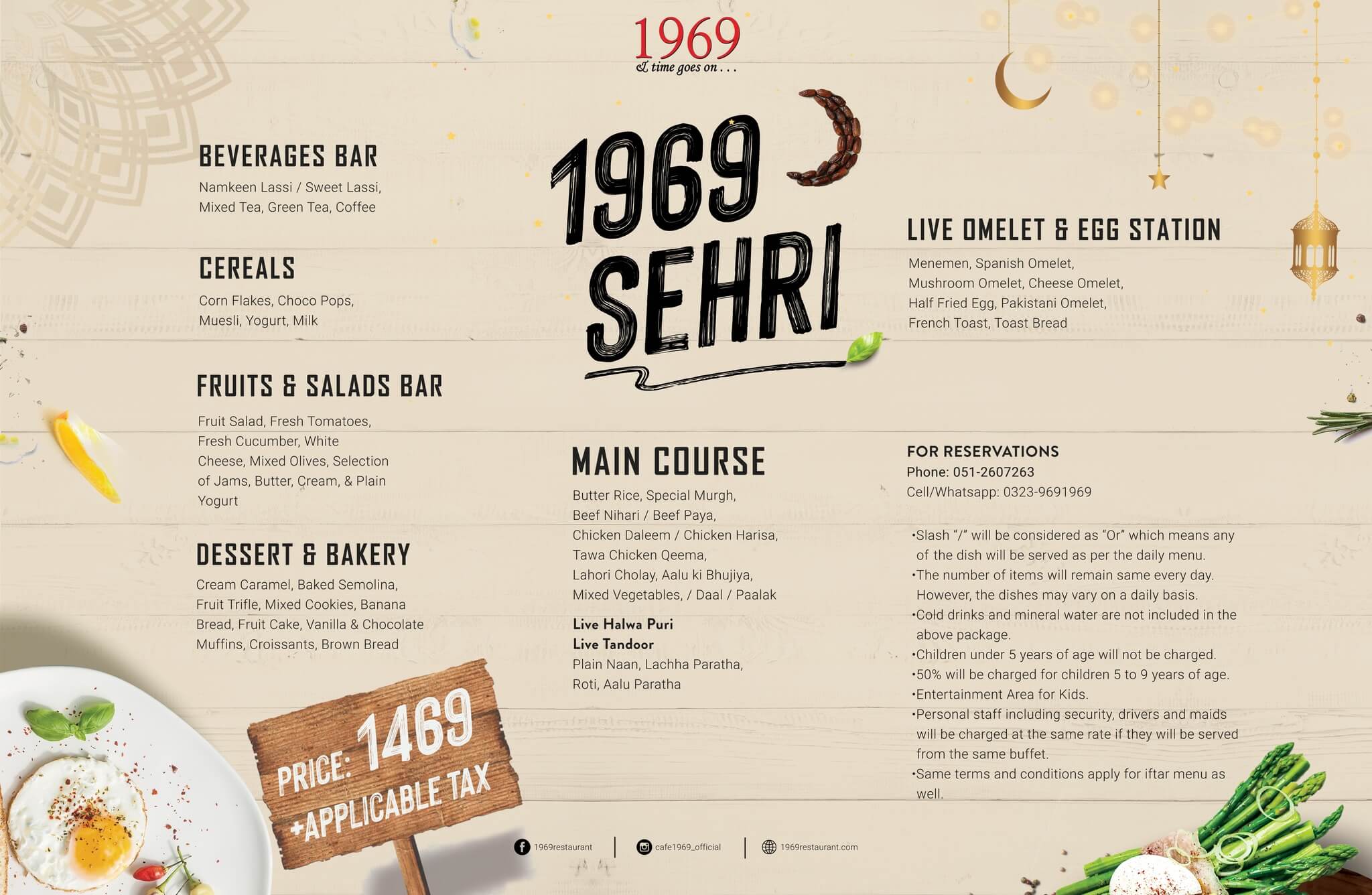 22 BEST Restaurants For Sehri in Islamabad: Menus & Prices