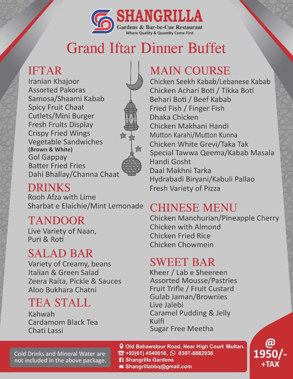 10 Best Restaurants for Iftar Buffet in Multan: Menus & Prices