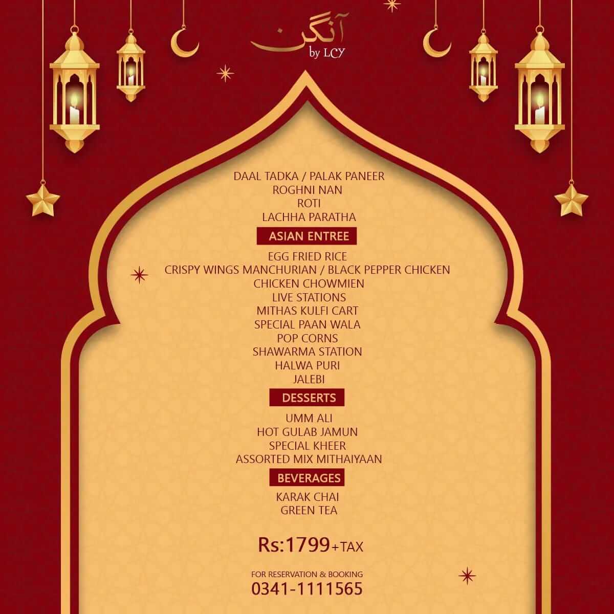 10 Best Restaurants for Iftar Buffet in Multan: Menus & Prices