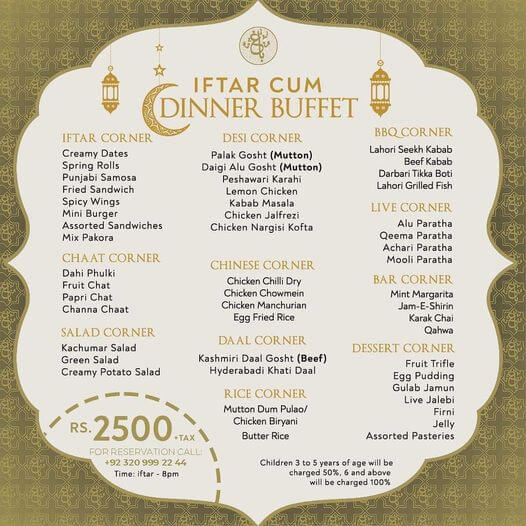 20 BEST Places For Iftar Buffet in Lahore: Menus & Prices