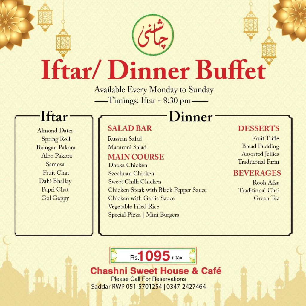 15 BEST Places For Iftar Buffet in Rawalpindi: Menus & Prices