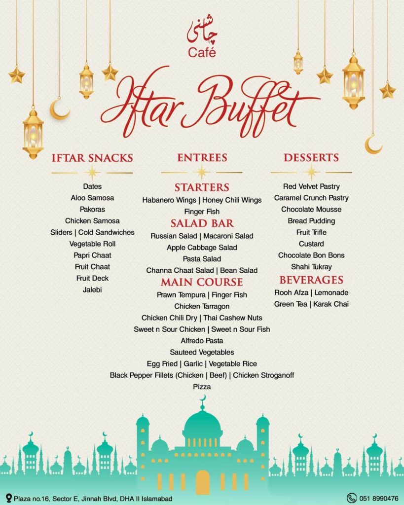 30 BEST Places to Get Iftar Buffet in Islamabad: Menus & Prices
