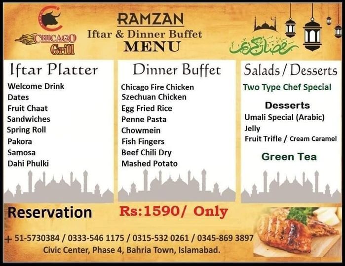 15 BEST Places For Iftar Buffet in Rawalpindi: Menus & Prices