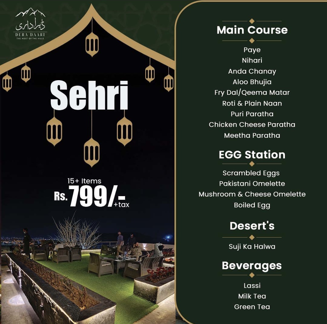 22 BEST Restaurants For Sehri in Islamabad: Menus & Prices