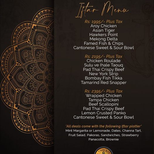 20 BEST Places For Iftar Buffet in Lahore: Menus & Prices