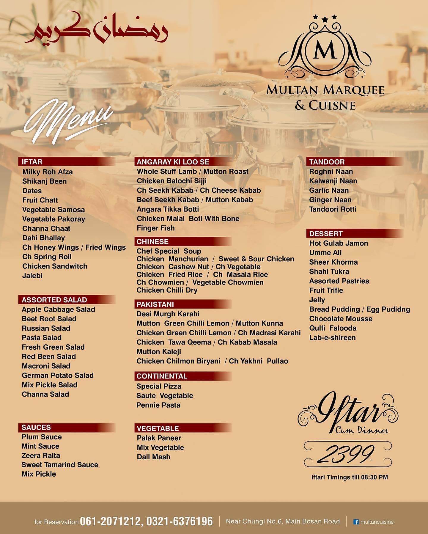 10 Best Restaurants for Iftar Buffet in Multan: Menus & Prices