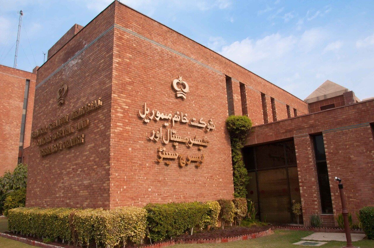 10 Best Private Hospitals in Lahore: Contact No & Address
