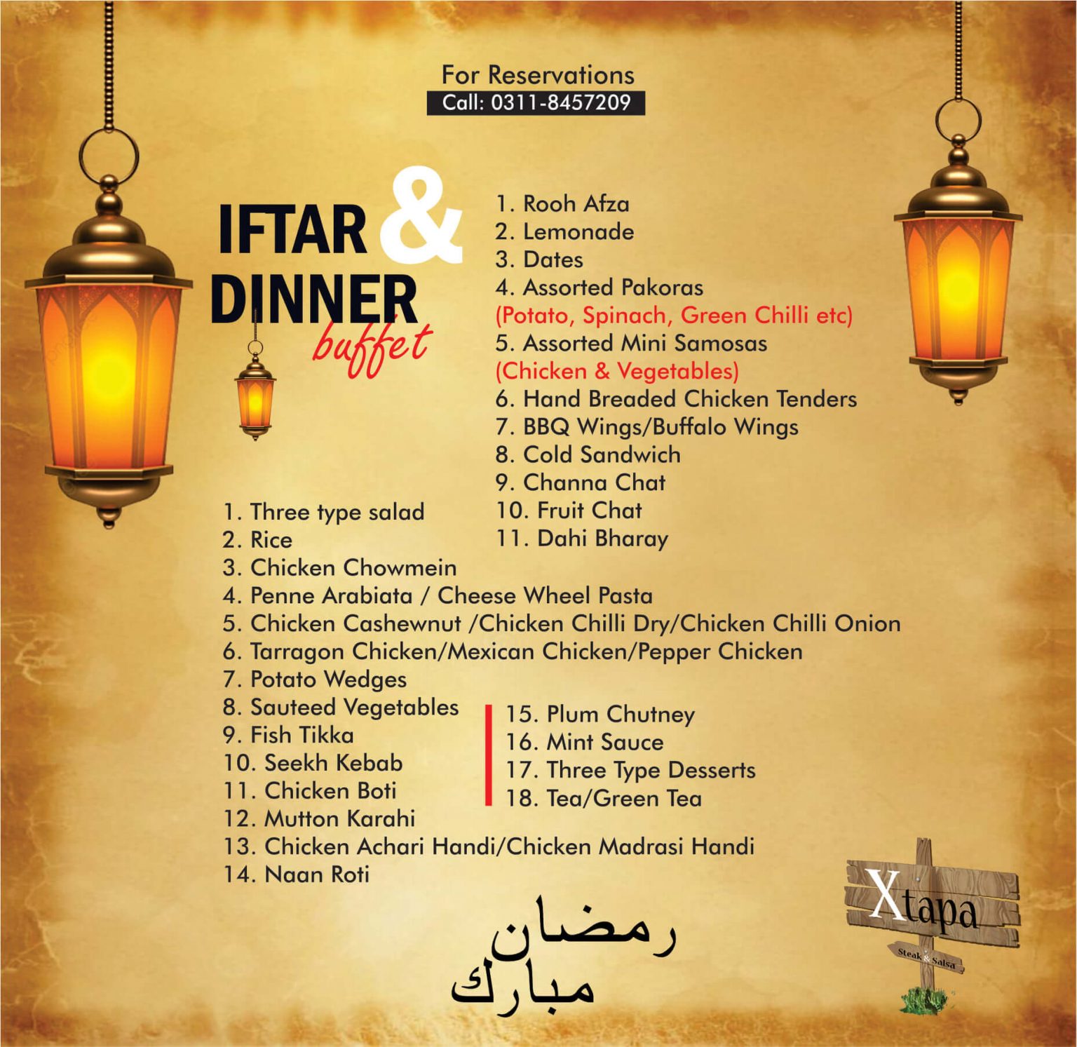 30 BEST Places to Get Iftar Buffet in Islamabad: Menus & Prices