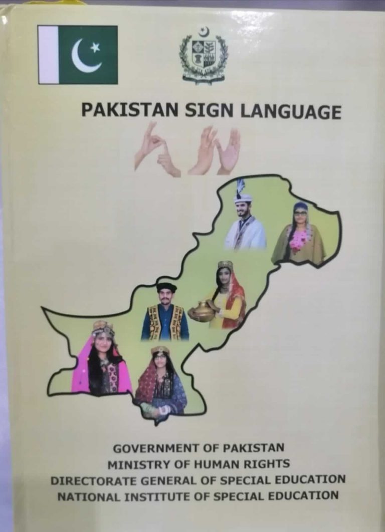 Govt. of Pakistan has Launched Pakistan Sign Language Book