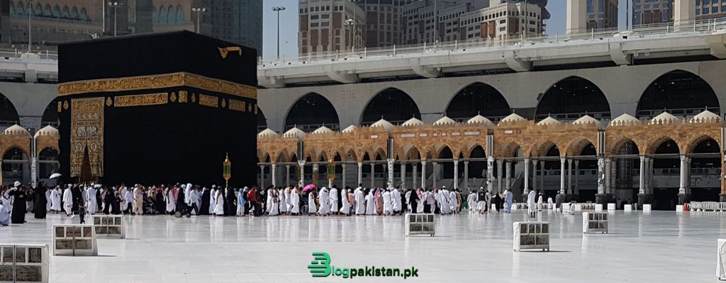 Complete Guide To Perform Umrah: Steps, Guidelines, and Benefits