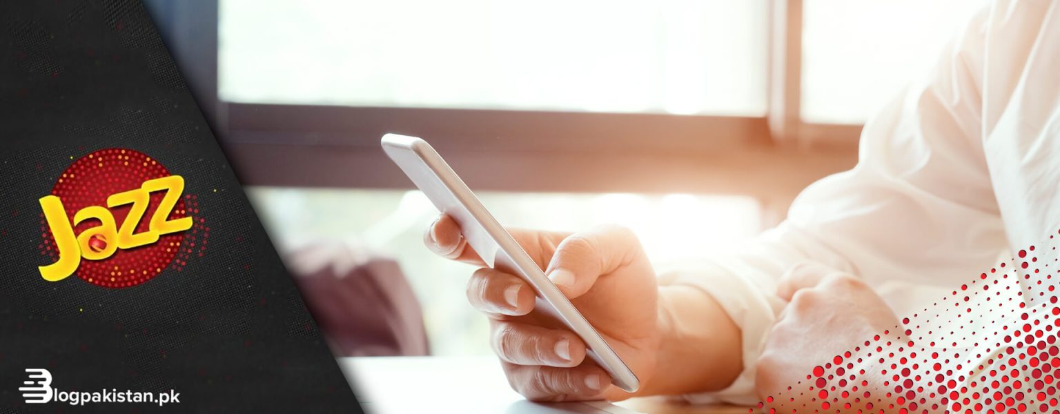 Jazz Loan Code | Jazz Advance Balance Code 2023