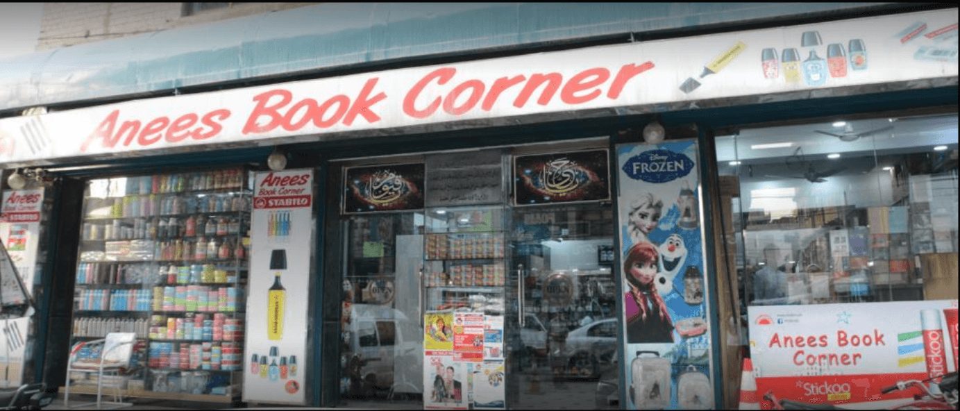 10 Book Stores in Lahore To Buy Affordable Stationary - 2022