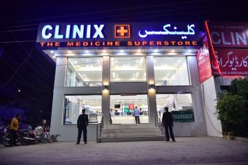10 Trustworthy Medical Stores and Pharmacies in Lahore