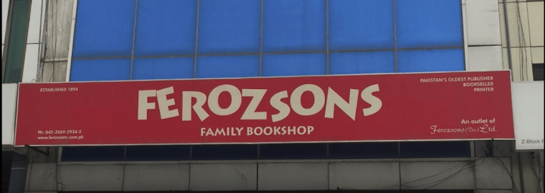 10 Book Stores in Lahore To Buy Affordable Stationary - 2022