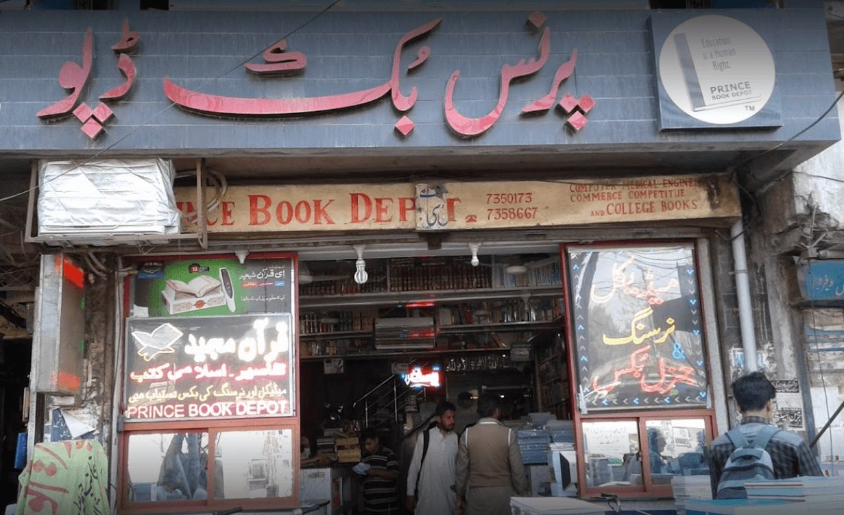 10 Book Stores in Lahore To Buy Affordable Stationary - 2022