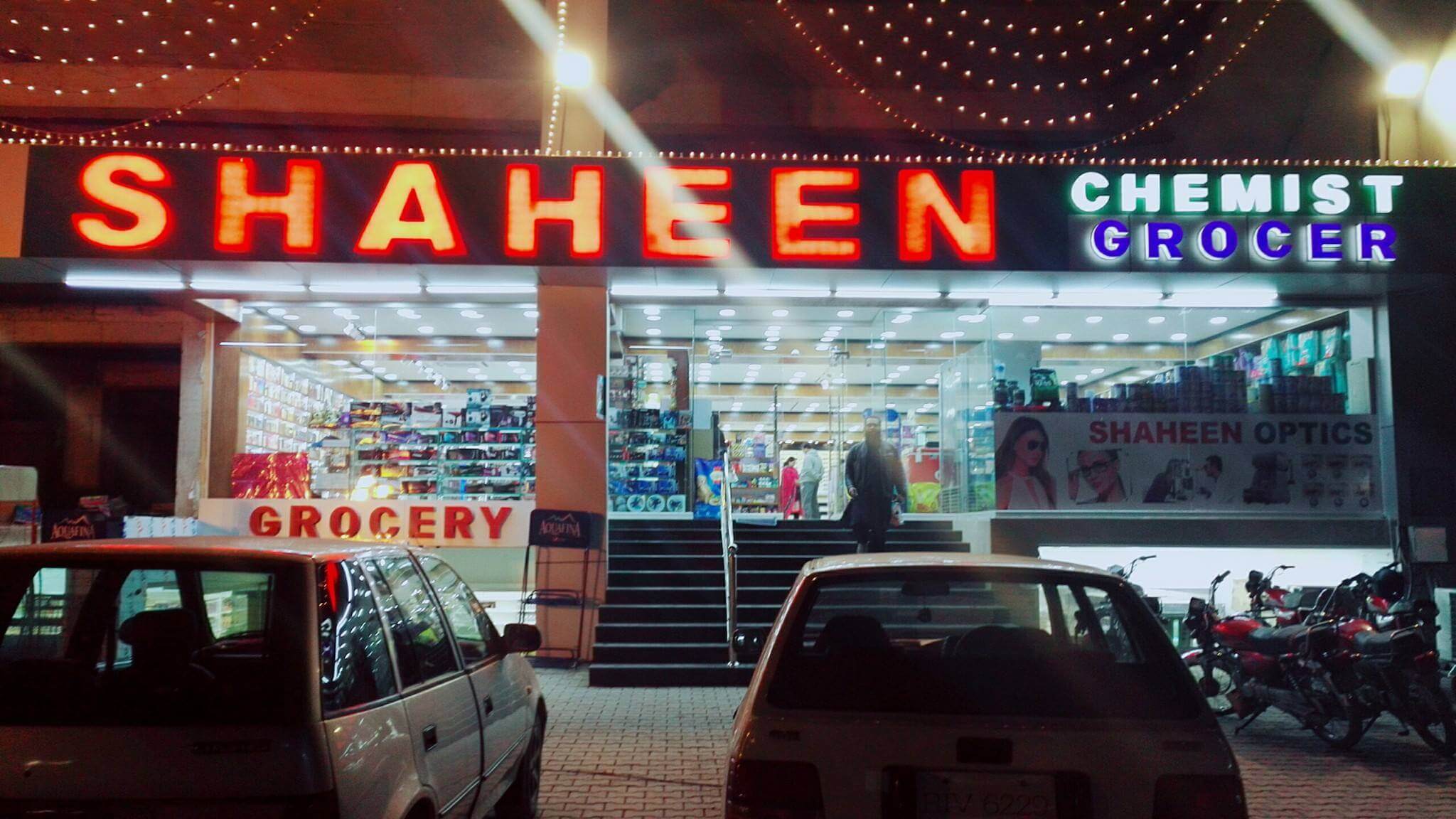 10 Trusted Medical Stores in Islamabad - BlogPakistan