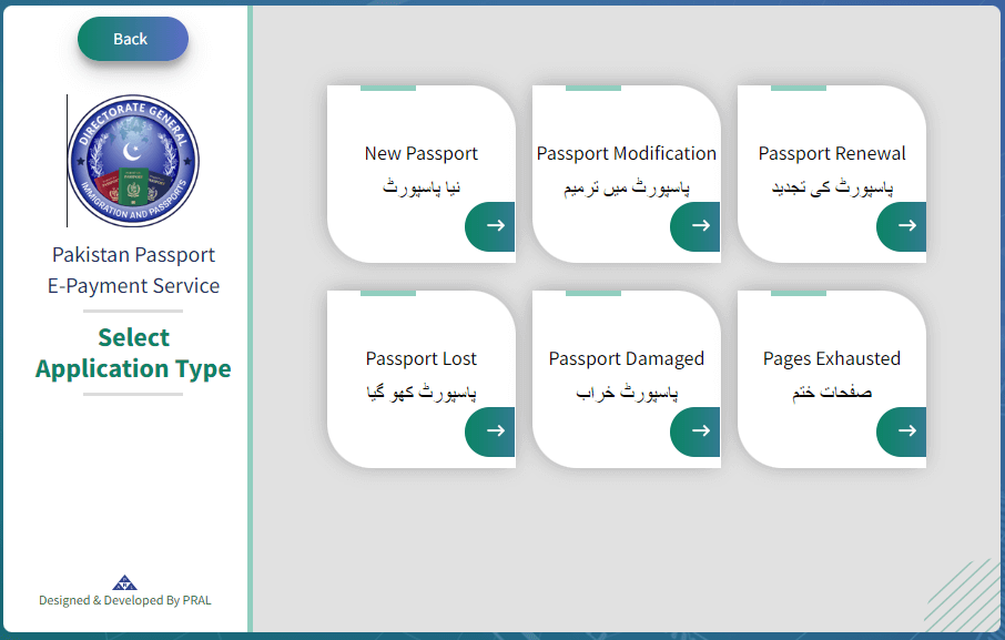 A Step-by-Step Guide to Submit Passport Fee Online in Pakistan