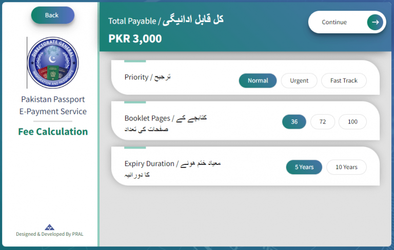 A Step-by-Step Guide to Submit Passport Fee Online in Pakistan