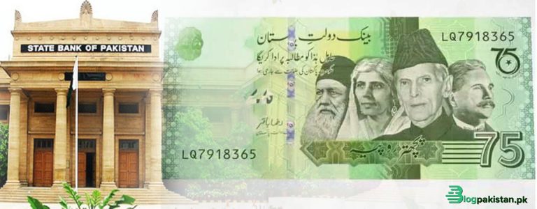 New 75 Rs Note Will Be Issued On September 30, 2022