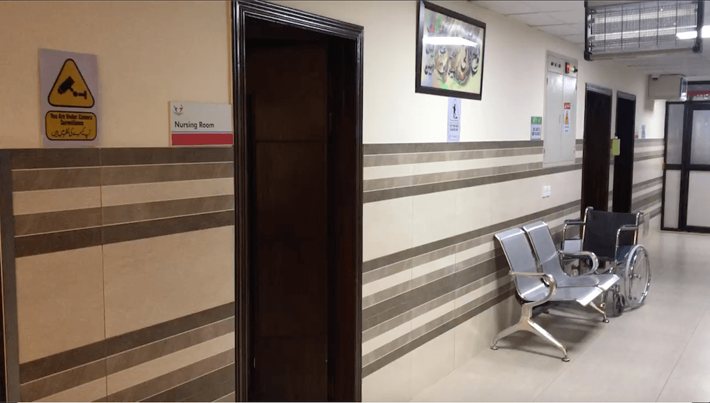 8 Best Gynecology Clinics in Islamabad As of 2022