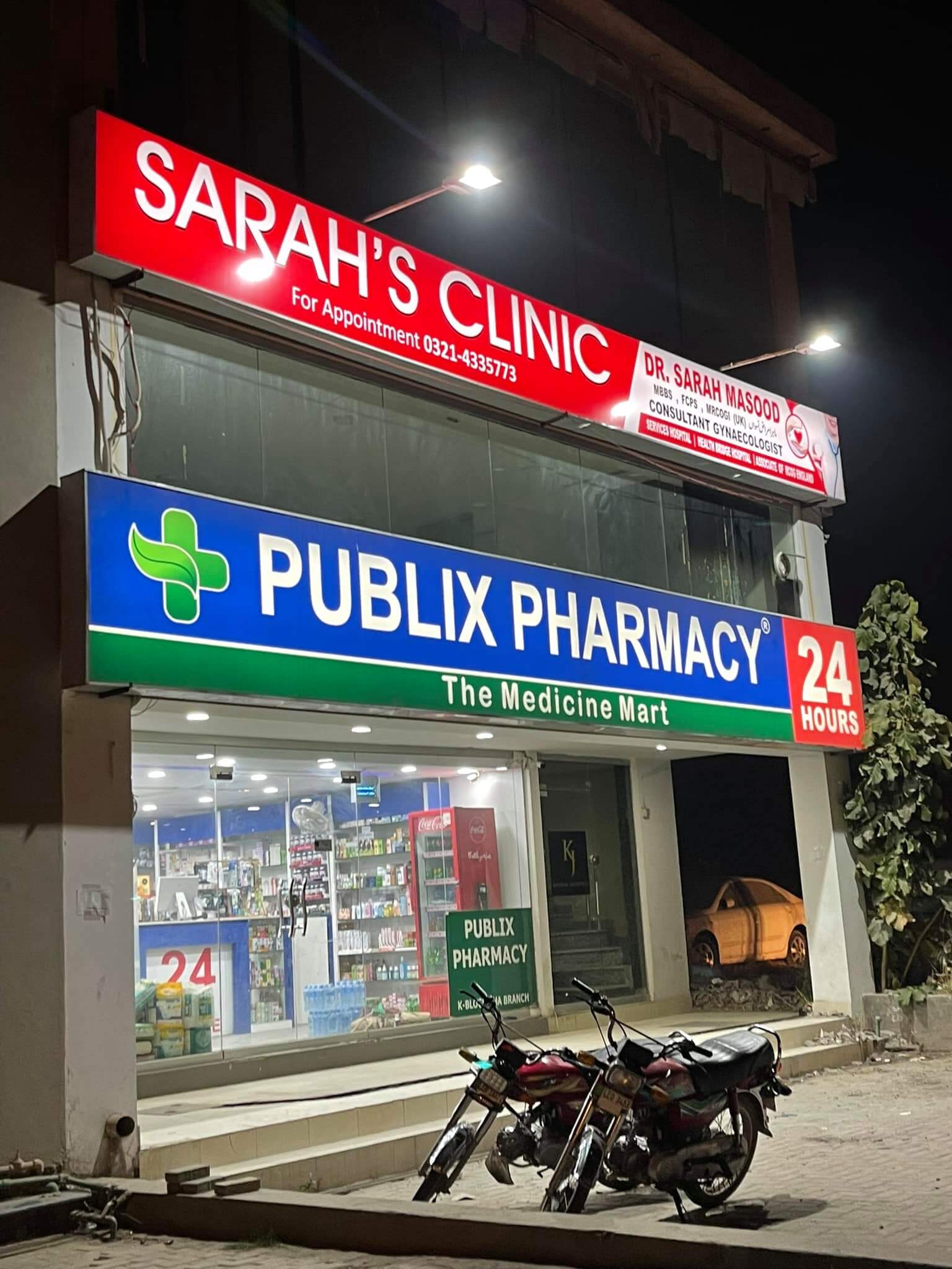6 Trusted and Reputed Gynecology Clinics in Lahore