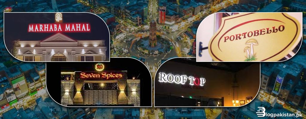 8 BEST Restaurants in Faisalabad: Menus & Bookings