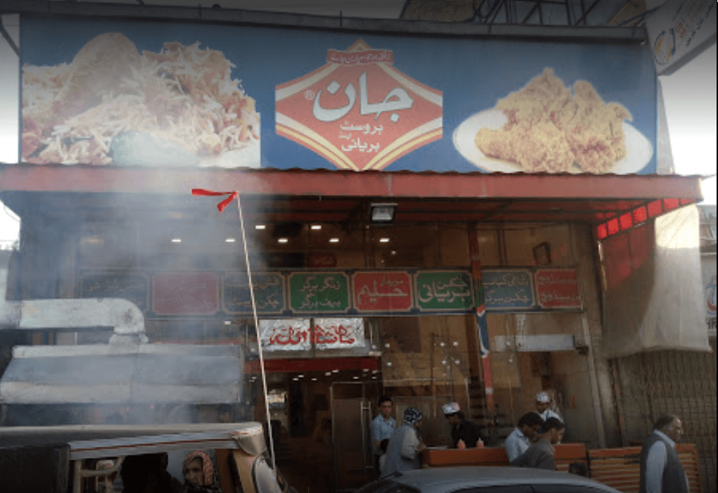 8 Popular Restaurants in Quetta - Menu and Contact Info