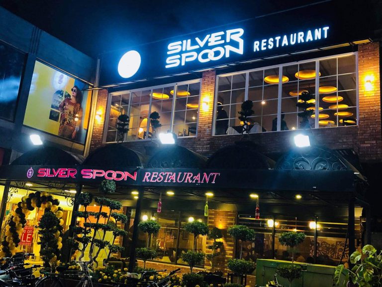 10 Popular Restaurants in Sialkot - Menu and Contact Info