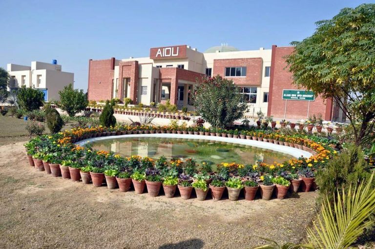 Top 10 Universities in Islamabad: Admissions & Programs