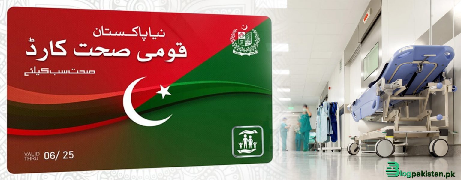 Sehat Card Hospital List Rawalpindi and Islamabad