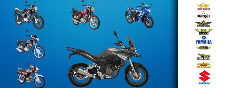 Best Bikes in Pakistan - Model, Price, & Comparison 2022