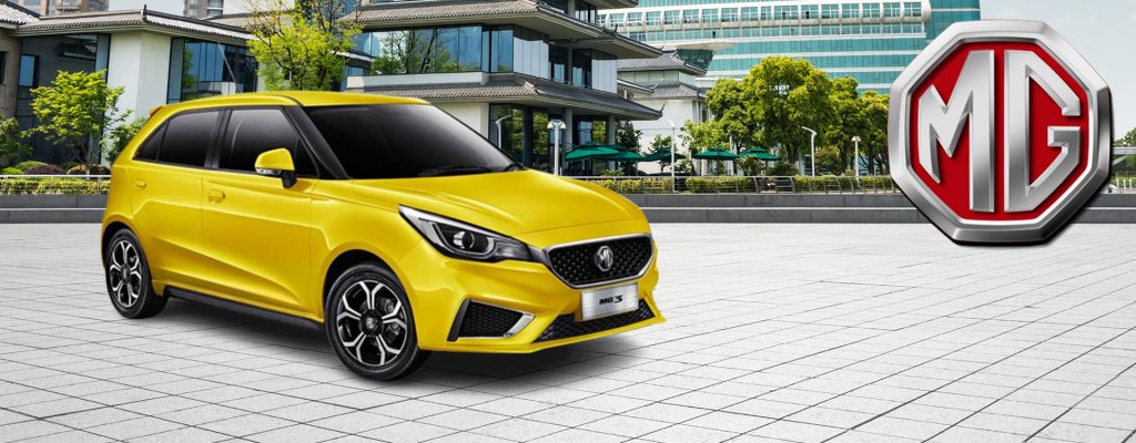 MG3 800cc: Specs and Price in Pakistan – 2022