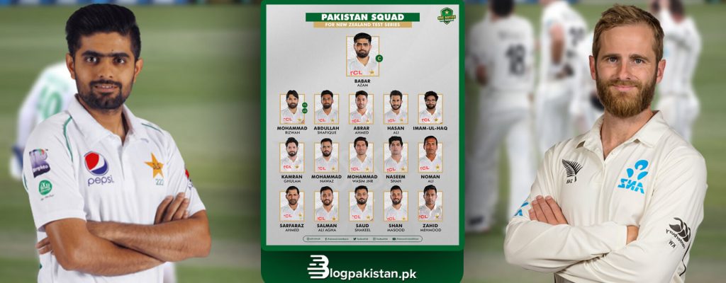New Zealand Tour of Pakistan 2022-23 Team Squads