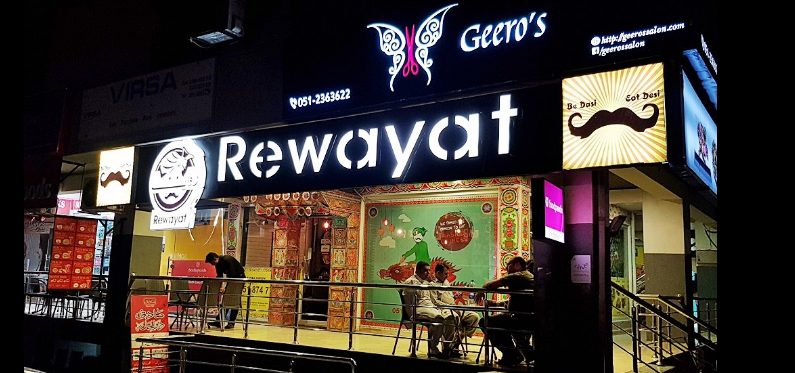 8 Must-Try 24-hour Restaurants in Islamabad - BlogPakistan