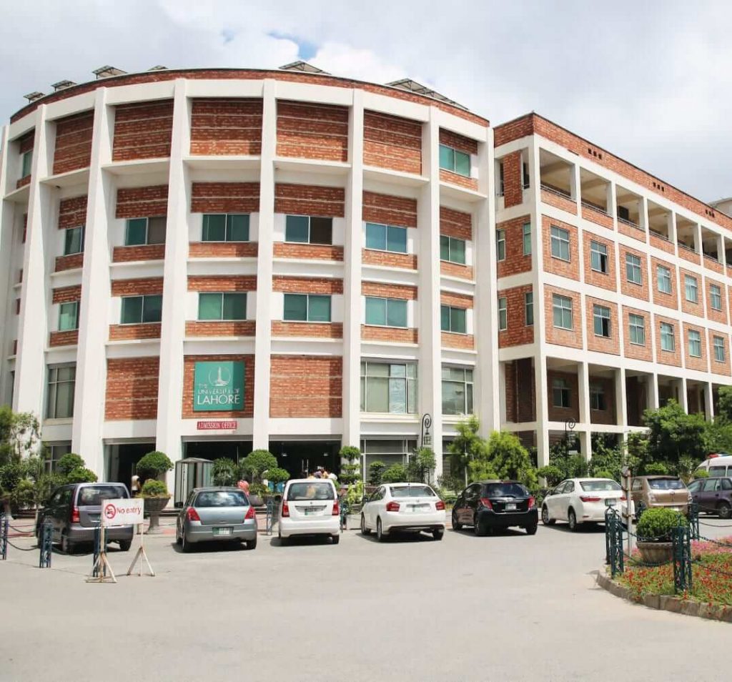 List of Private Medical Colleges in Lahore - Complete Guide 2023