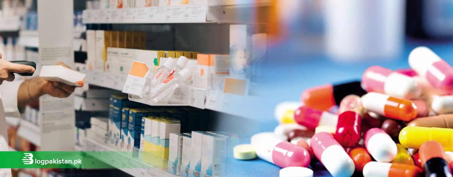 Pharmaceutical Companies in Islamabad - Registered with DRAP