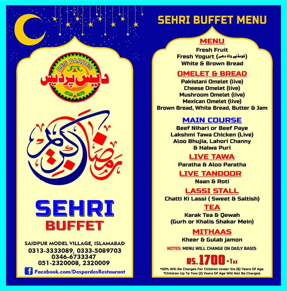 22 BEST Restaurants For Sehri in Islamabad: Menus & Prices