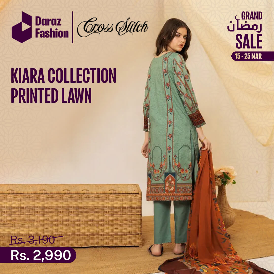 Ramadan Daraz Sale 2023 - All The Discounts To Beat Inflation