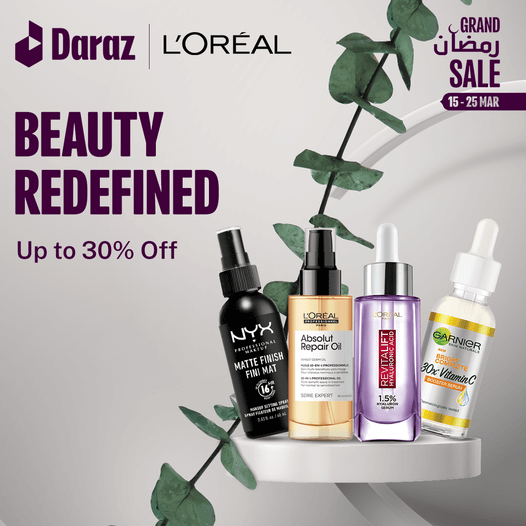 Ramadan Daraz Sale 2023 - All The Discounts To Beat Inflation